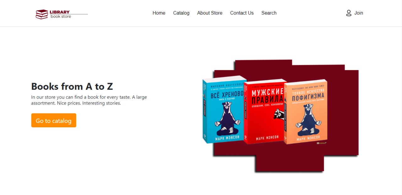 DevFolio Bootstrap Template